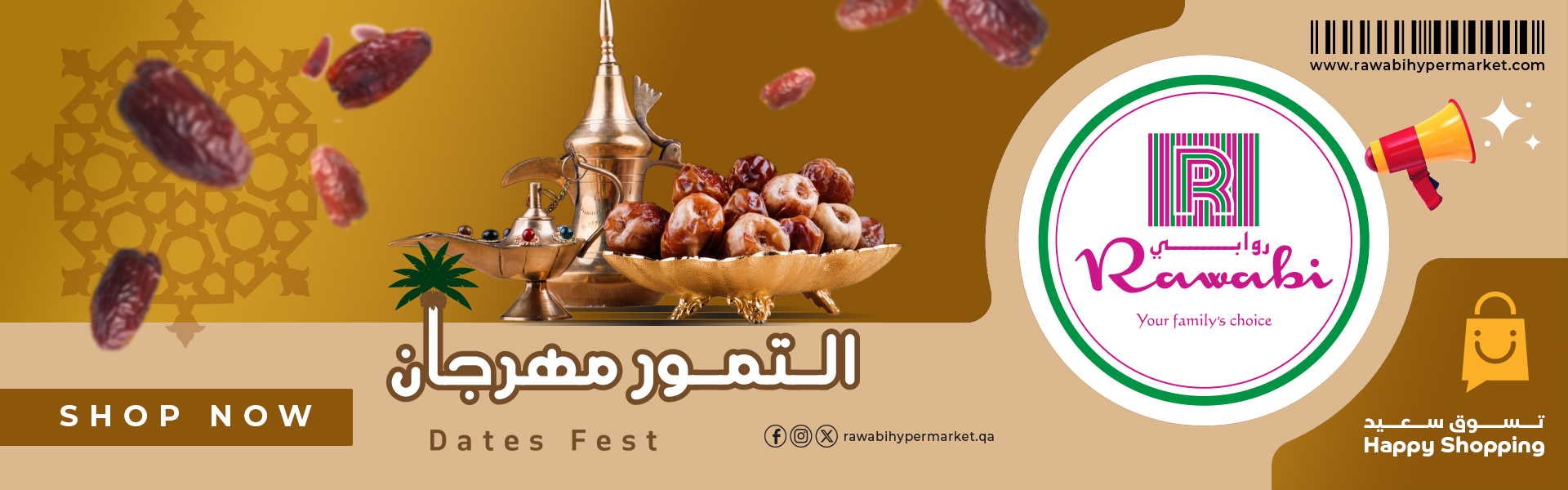 Rawabi Hypermarket - Qatar's Trusted Retailer Online