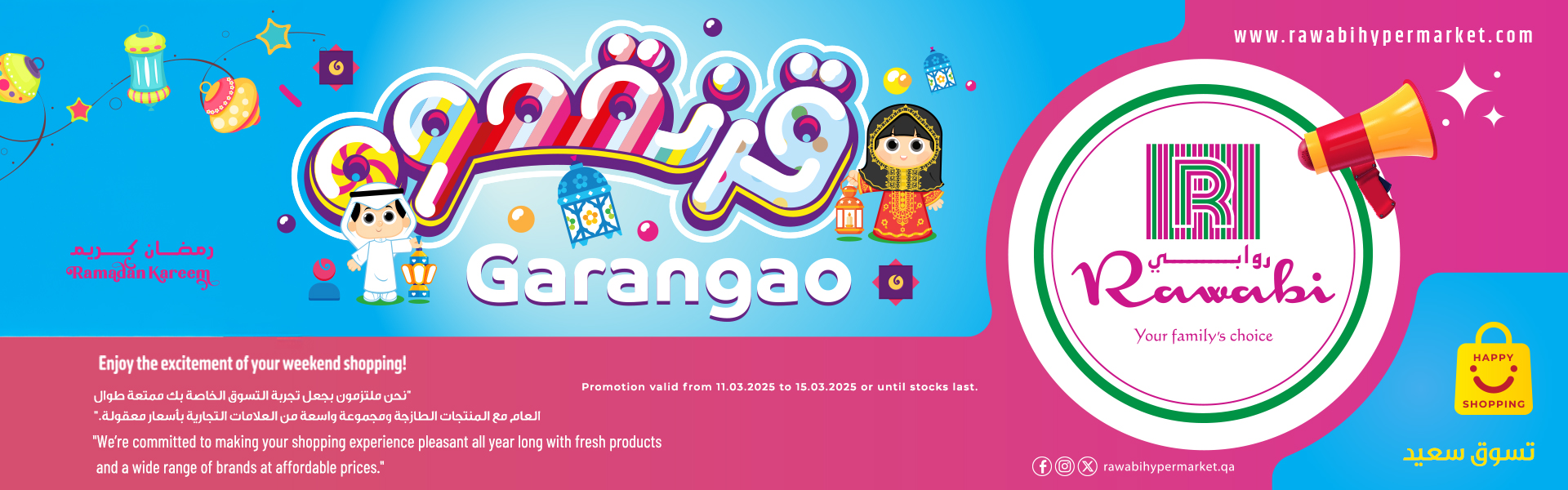 Rawabi Hypermarket - Qatar's Trusted Retailer Online