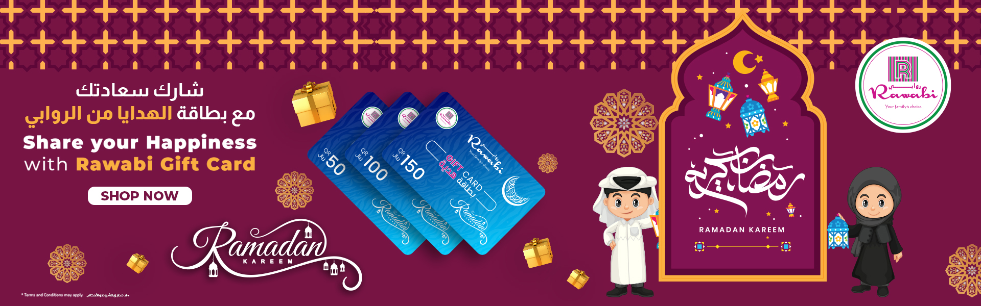 Rawabi Hypermarket - Qatar's Trusted Retailer Online