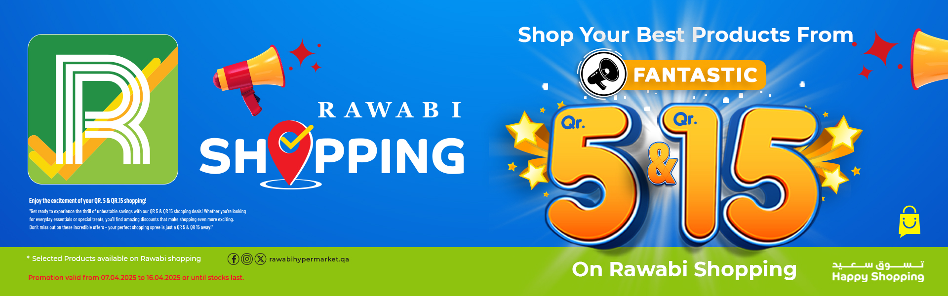 Rawabi Hypermarket - Qatar's Trusted Retailer Online