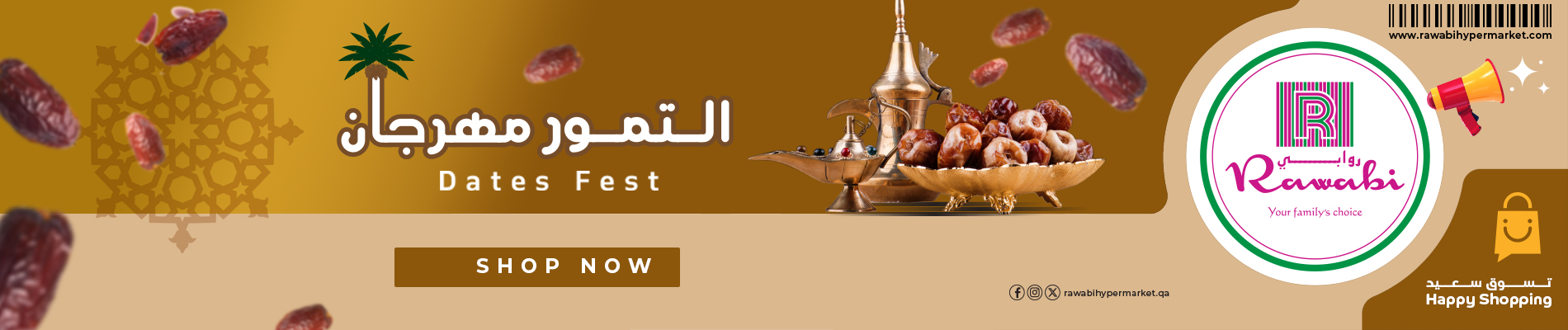 Rawabi Hypermarket - Qatar's Trusted Retailer Online