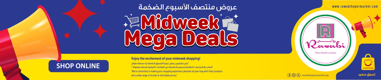 Rawabi Hypermarket - Qatar's Trusted Retailer Online