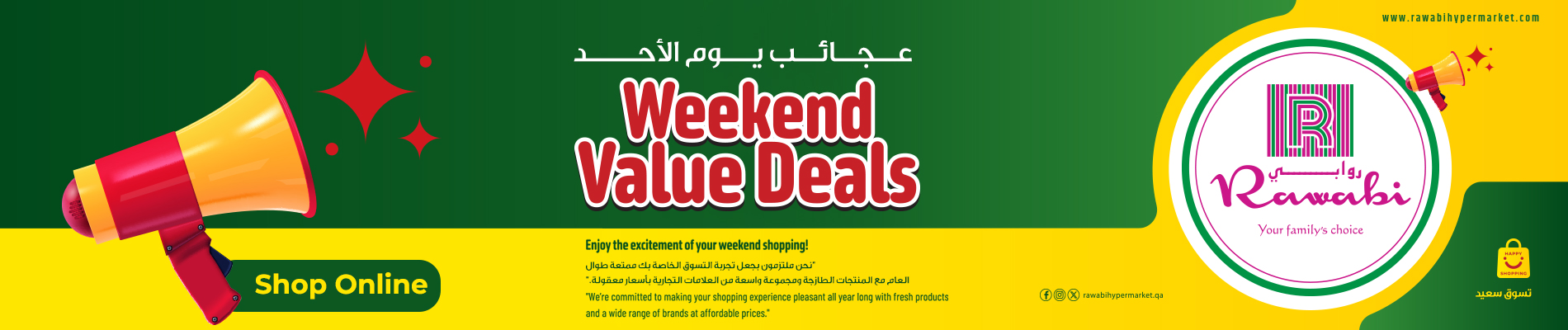 Rawabi Hypermarket - Qatar's Trusted Retailer Online