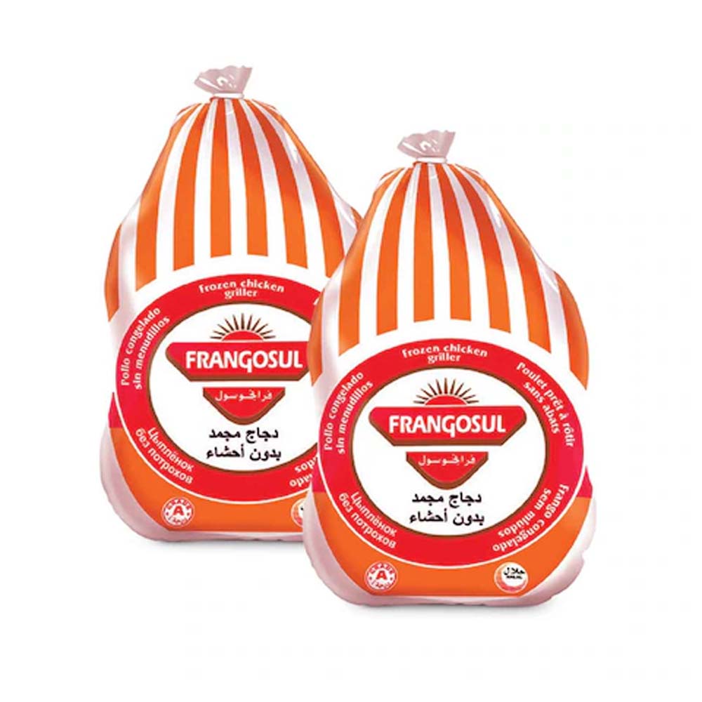 Frangosul Griller Chicken 2*1000g | Rawabi Hypermarket
