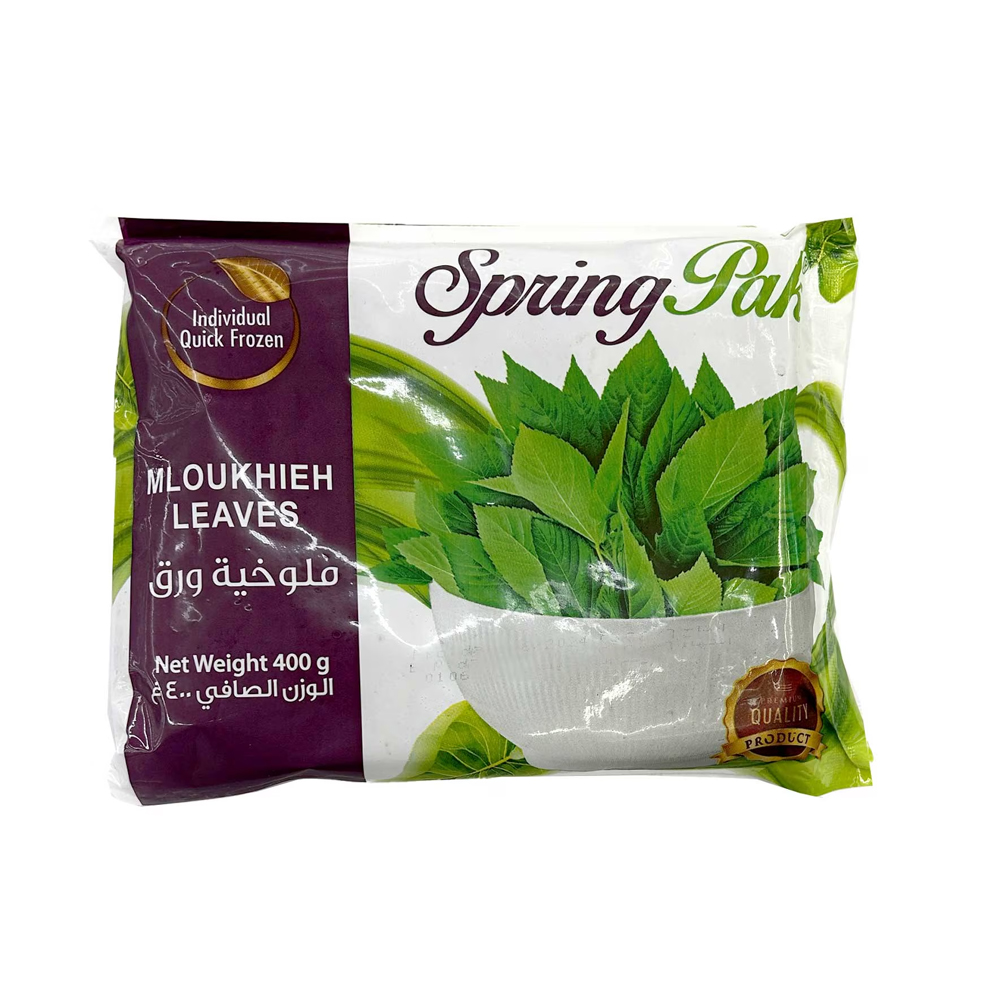 Spring Pak Molokhia Leaves 400g | Rawabi Hypermarket