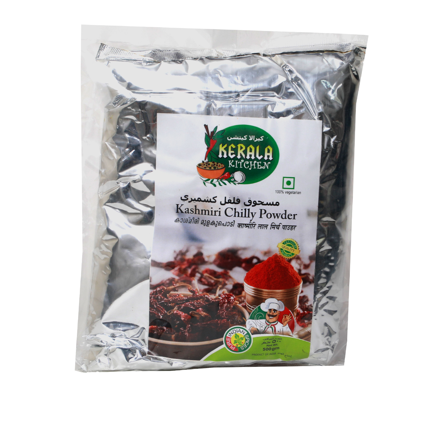 Kerala Kitchen Kashmiri Chilly Powder 500g | Rawabi Hypermarket