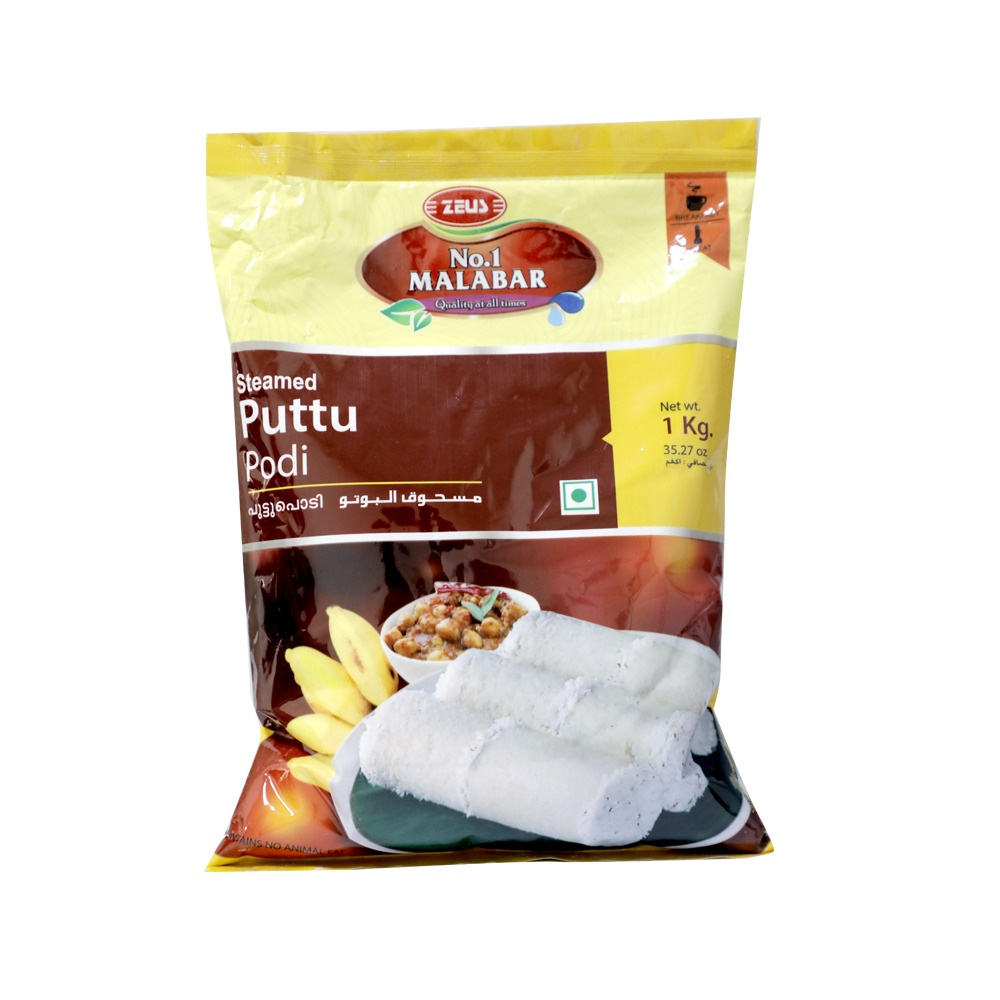 Malabar No 1 Malabar Steamed Taste Puttu Podi Mix 1Kg | Rawabi Hypermarket